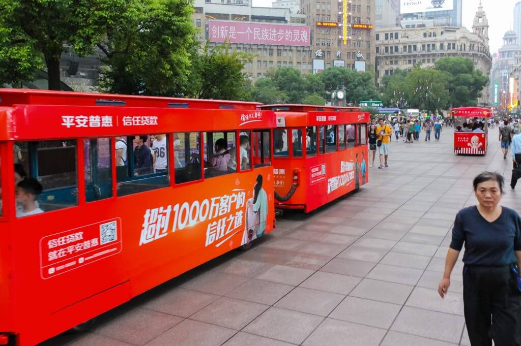 business shanghai retail - rudolfgeiger fotografie